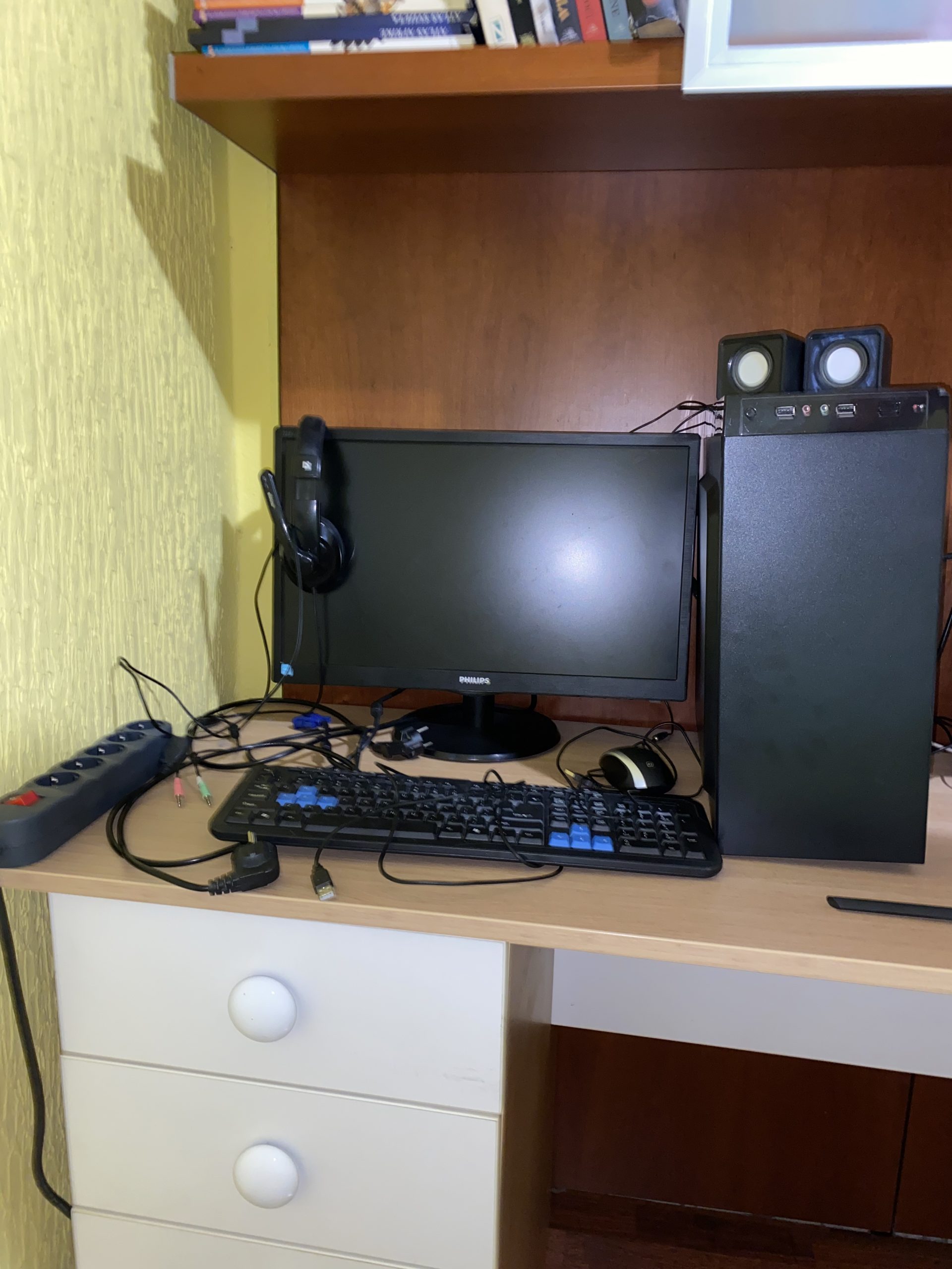 Prodaja kompjutera – prodajemkupujem.me